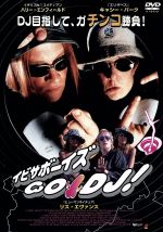 ハリー・エンフィールド（脚本、製作）,キャシー・バーク,リス・エヴァンス,ローラ・フレイザー,エド・バイ（監督）,デヴィッド・カミングス（脚本）,ピーター・ベネット＝ジョーンズ,ジョリオン・シモンズ販売会社/発売会社：（株）ポニーキャニオン...