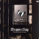 D’espairsRay販売会社/発売会社：ユニバーサルミュージック(ユニバーサルミュージック)発売年月日：2006/03/08JAN：49880054225142005年、初のフルアルバムをリリースし、音源のリリースやライヴ等の活動を国内...