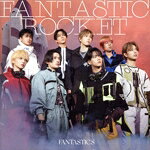 FANTASTICS　from　EXILE　TRIBE販売会社/発売会社：エイベックス・ミュージック・クリエイティヴ（株）(エイベックス・ミュージック・クリエイティヴ（株）)発売年月日：2023/12/05JAN：4988064778904...