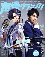 主婦の友社販売会社/発売会社：主婦の友社発売年月日：2024/01/10JAN：4910055870243