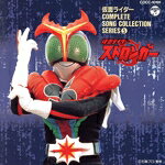 （キッズ）販売会社/発売会社：日本コロムビア発売年月日：1992/09/21JAN：4988001280071