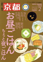 白川書院販売会社/発売会社：白川書院発売年月日：2022/01/08JAN：4910029610226