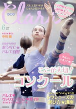 新書館販売会社/発売会社：新書館発売年月日：2019/05/10JAN：4910132010692