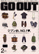 三栄書房販売会社/発売会社：三栄書房発売年月日：2021/12/28JAN：4910115250220