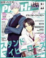 主婦と生活社販売会社/発売会社：主婦と生活社発売年月日：2019/10/10JAN：4910074151194