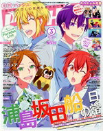 主婦と生活社販売会社/発売会社：主婦と生活社発売年月日：2020/02/10JAN：4910074150302