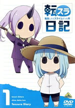 柴（原作）,伏瀬（原作）,みっつばー（原作）,岡咲美保（リムル）,古川慎（ベニマル）,千本木彩花（シュナ）,高井里沙（キャラクターデザイン）,R・O・N（音楽）販売会社/発売会社：（株）バンダイナムコアーツ(（株）バンダイナムコアーツ)発売...