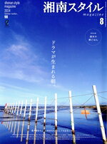 ステレオサウンド販売会社/発売会社：ステレオサウンド発売年月日：2024/06/26JAN：4910043010842
