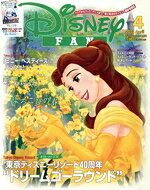講談社販売会社/発売会社：講談社発売年月日：2023/02/25JAN：4910165830434