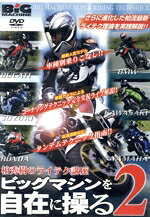 柏秀樹(著者)販売会社/発売会社：内外出版社発売年月日：2005/11/01JAN：9784930678812
