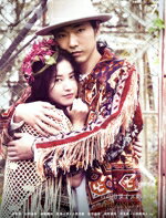 ワニブックス販売会社/発売会社：ワニブックス発売年月日：2024/06/12JAN：4910179070741