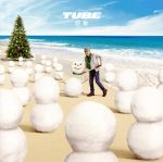 TUBE販売会社/発売会社：（株）ソニー・ミュージックレーベルズ(（株）ソニー・ミュージックマーケティング)発売年月日：2015/12/16JAN：4547403041682春・夏・秋・冬シングルのラストを飾る冬のシングルが登場！カップリン...