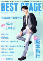 音楽と人販売会社/発売会社：音楽と人発売年月日：2017/05/27JAN：4910080090777