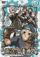 雨木シュウスケ（原作）,深遊（原作イラスト）,岡本信彦（レイフォン・アルセイフ）,高垣彩陽（ニーナ・アントーク）,橋本英樹（キャラクターデザイン）,浅倉大介（音楽、OP主題歌楽曲プロデュース）販売会社/発売会社：（株）KADOKAWA(（株...