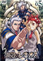 雨木シュウスケ（原作）,深遊（原作イラスト）,岡本信彦（レイフォン・アルセイフ）,高垣彩陽（ニーナ・アントーク）,橋本英樹（キャラクターデザイン）,浅倉大介（音楽、OP主題歌楽曲プロデュース）販売会社/発売会社：（株）KADOKAWA(（株...
