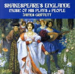 Shakespeare？SEnglande（アーティスト）販売会社/発売会社：GriffinRecords発売年月日：2002/10/28JAN：5027822403623