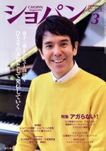 ハンナ販売会社/発売会社：ハンナ発売年月日：2022/02/18JAN：4910145010320