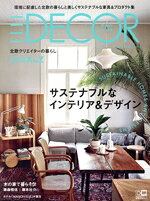 講談社販売会社/発売会社：講談社発売年月日：2023/03/07JAN：4910019930433