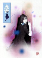 Red　Velvet販売会社/発売会社：Kakao　Entertainment発売年月日：2023/11/18JAN：8804775367496※こちらの商品はランダムバージョンとなりますので、ジャケットの種類はお選びいただけません。