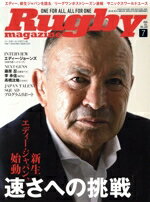 ベースボール・マガジン社販売会社/発売会社：ベースボール・マガジン社発売年月日：2024/05/24JAN：4910091350747