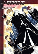 森本秀(著者)販売会社/発売会社：冬水社発売年月日：2015/10/01JAN：9784864233538
