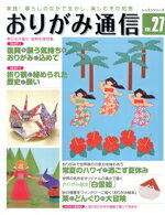 パッチワーク通信社販売会社/発売会社：パッチワーク通信社発売年月日：2011/07/14JAN：9784863223158
