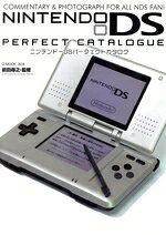 ジーウォーク(編者)販売会社/発売会社：ジーウォーク発売年月日：2023/10/30JAN：9784867176375