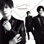 WANDS販売会社/発売会社：（株）ギザ(（株）B　ZONE)発売年月日：2023/08/30JAN：4523949109703約2年10ヶ月ぶり、WANDS待望のニューアルバムがリリース決定！TVアニメ『名探偵コナン』オープニングテーマ「...