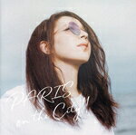 PARIS　on　the　City！販売会社/発売会社：WAIKIKI　RECORD(ダイキサウンド（株）)発売年月日：2024/12/04JAN：45822179708342024年3月に新メンバー（Bass：イマ・イマイ）が加入し、新体...