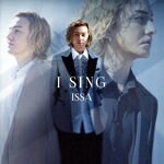 ISSA（DA　PUMP）販売会社/発売会社：エイベックス・ミュージック・クリエイティヴ（株）(エイベックス・ミュージック・クリエイティヴ（株）)発売年月日：2025/03/05JAN：4988064981793ISSA、18年ぶりのソロパ...