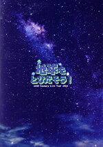 20th　Century販売会社/発売会社：（株）MENT　RECORDING(エイベックス・ミュージック・クリエイティヴ（株）)発売年月日：2025/03/12JAN：459598698683820th　Centuryが2024年6月から...