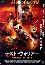 アレクシー・ファッジェーフ,ユーリー・ツリーロ,ヴィタリー・クラシェンコ,ラスタム・モサフィール（監督、脚本）販売会社/発売会社：アットエンタテインメント（株）(アメイジングD．C．)発売年月日：2018/06/02JAN：49881662...