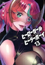 大井昌和(著者)販売会社/発売会社：小学館発売年月日：2023/10/12JAN：9784098528608