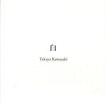 川崎鷹也販売会社/発売会社：（株）ワーナーミュージック・ジャパン発売年月日：2022/09/14JAN：4943674355259／／付属品〜BOX、Blu−ray　Disc1枚、EPサイズ20P豪華ブックレット付
