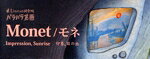 もうひとつの研究所(著者)販売会社/発売会社：青幻舎発売年月日：2015/10/01JAN：9784861525100