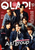 音楽と人販売会社/発売会社：音楽と人発売年月日：2023/09/14JAN：4910032471036