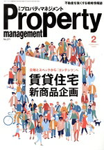 綜合ユニコム販売会社/発売会社：綜合ユニコム発売年月日：2023/02/01JAN：4910180170232
