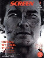ジャパンプリント販売会社/発売会社：ジャパンプリント発売年月日：2024/12/20JAN：4910154350257