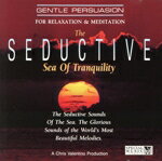SeductiveSeaOfTranquility販売会社/発売会社：SpecialMusic発売年月日：1994/10/20JAN：0084646496625