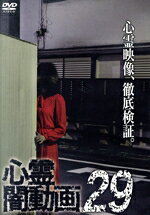 （趣味／教養）販売会社/発売会社：フロムノート発売年月日：2018/11/02JAN：4571431214800