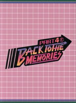 FANTASTICS　from　EXILE　TRIBE販売会社/発売会社：「BACK　TO　THE　MEMORIES」製作委員会発売年月日：2025/05/15JAN：4589633497471