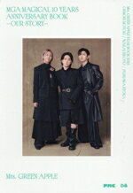 Mrs．GREEN　APPLE(著者)販売会社/発売会社：ぴあ発売年月日：2026/02/28JAN：9784835650210／／付属品〜ケース付