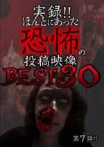 （趣味／教養）販売会社/発売会社：Exswap(グラッソ)発売年月日：2017/01/06JAN：4562246441468