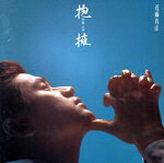 近藤真彦販売会社/発売会社：ETC発売年月日：1987/11/26JAN：4988009564067