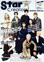 KADOKAWA(編者)販売会社/発売会社：KADOKAWA発売年月日：2025/12/11JAN：9784047384996／／付属品〜カード付