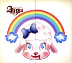 アトレイユ販売会社/発売会社：Victory　Records発売年月日：2007/01/23JAN：0746105034525