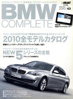 ル・ボラン編集部販売会社/発売会社：学研マーケティング発売年月日：2010/01/21JAN：9784056058161