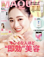 集英社販売会社/発売会社：集英社発売年月日：2024/04/22JAN：4910082550644