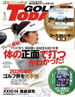 三栄販売会社/発売会社：三栄発売年月日：2025/12/05JAN：4912039410162