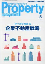 綜合ユニコム販売会社/発売会社：綜合ユニコム発売年月日：2022/04/30JAN：4910180170522
